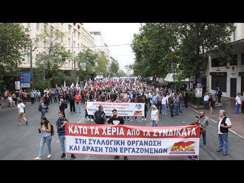 2 ΟΚΤΩΒΡΗ, ΑΠΕΡΓΟΥΜΕ | ΕΝΩΣΗ ΠΡΟΣΩΠΙΚΟΥ ΠΡΑΚΤΟΡΕΙΩΝ ΕΦΗΜΕΡΙΔΩΝ ΑΘΗΝΩΝ