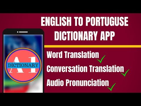 English to Portuguese Dictionary App | English to Portuguese Translation App
