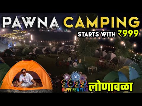 Pawna Lake Camping for Couples & Family | Pawna Lake Camping New Year 2022 | Lonavala | Arvind Gaud