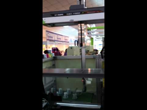 Emax 100 In-Mold-Label