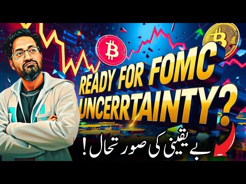 ๐ READY FOR FOMC ? ๐ฏ Latest Crypto Market Analysis & BTC News Updates Today ๐
