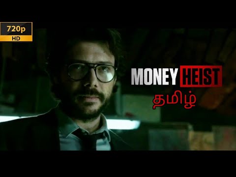 Money Heist Season 1 in Tamil | Hiest Plan | God Pheonix Tamil Channel