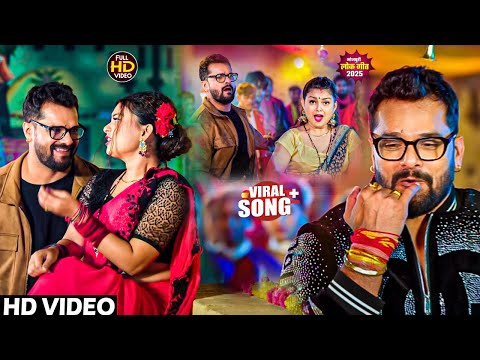 खेसारी लाल यादव | #khesarilalyadav #shilpiraj | सुपरहिट भोजपुरी वीडियो | Jukebox 2025