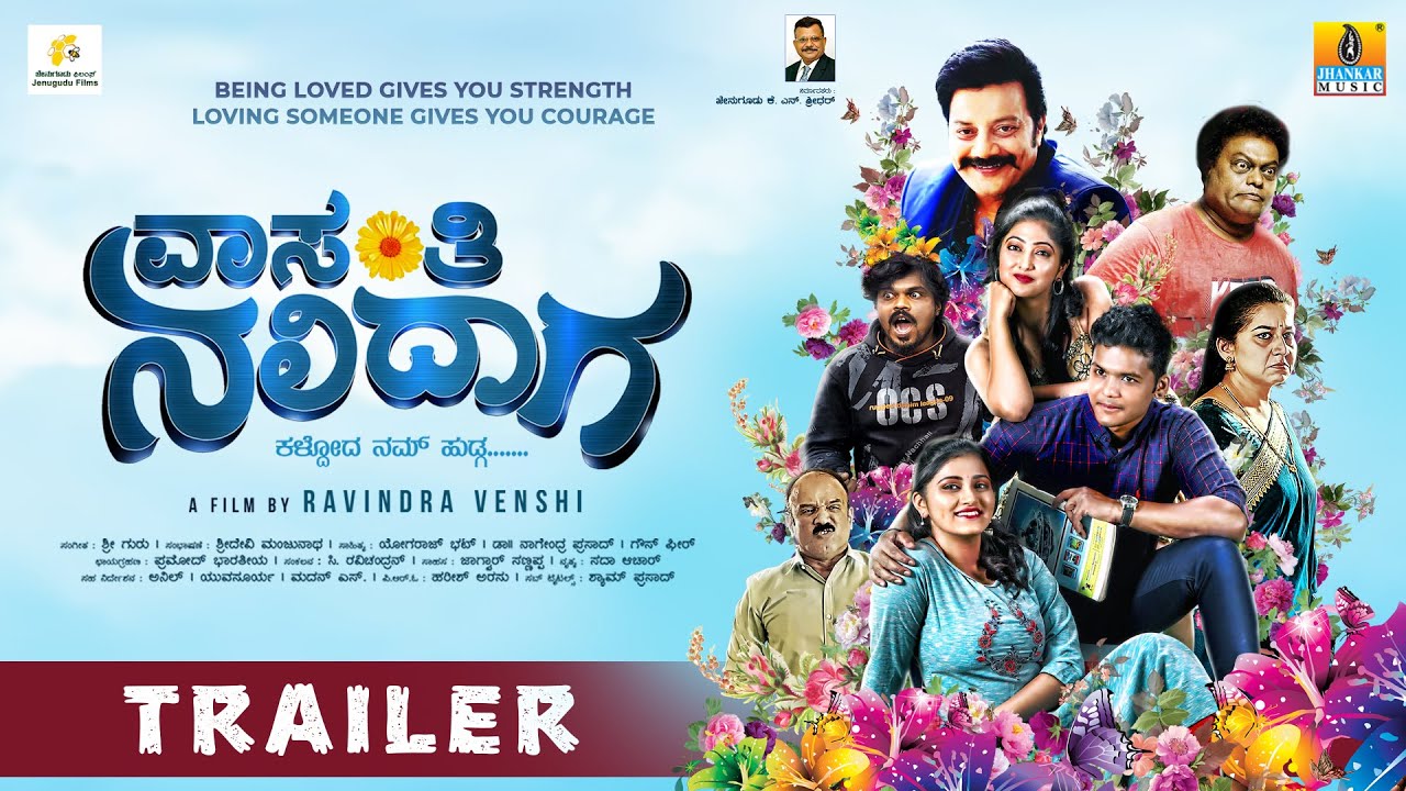 Angels & Demons 2009 | Angels & Demons Hollywood Movie: Release Date ...