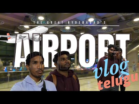 Hyderabad Airport Tour | Rajiv Gandhi International Airport Hyderabad