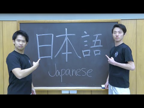 【For Beginners】KARATE JAPANESE WORDS!