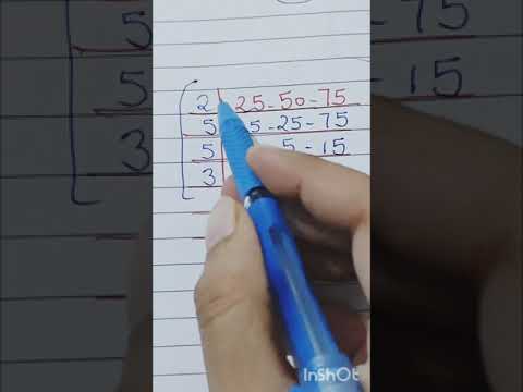 lcm of 25 50 75|25 50 75 का ल स म|lcm of 25 50 75 by long division|#lcm#longdivision #lcminhindi