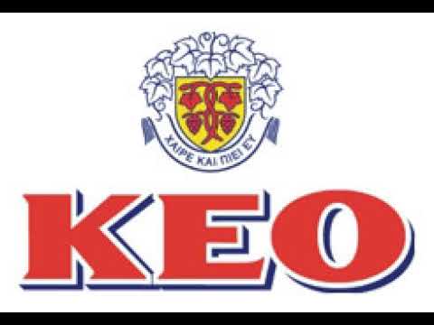 KEO (company) | Wikipedia audio article