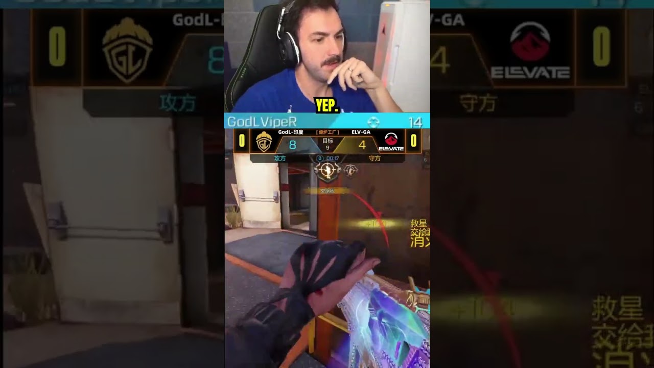 Viper called game 🥶