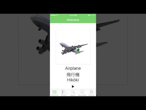 Learn Japanese with Japanese Flashcards iOS App