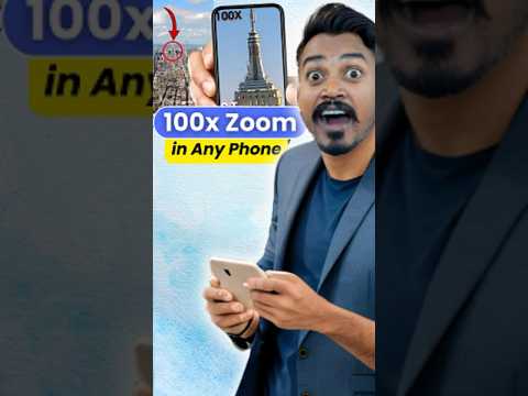 🔥100x Zoom Camera in Any Phone 100% working Trick 2024
