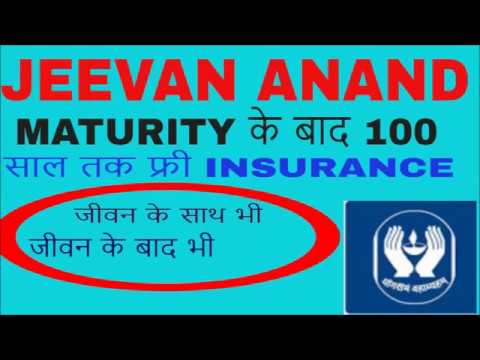 LIC Agent, Life Insurance Advisor in India