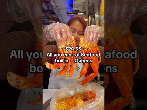 Seafood boil deal in Queens! #foodie #deals #queenseats #seafoodboil #review #ayce