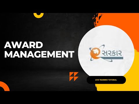 eSarkar - Award management Live Training Video Tutorial