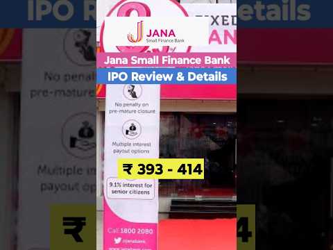 Jana Small Finance Bank IPO | Jana Small Finance Bank IPO Review
