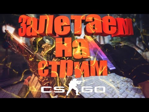 Steam Community :: Video :: CSGORUN Поднимаем скины CS:GO