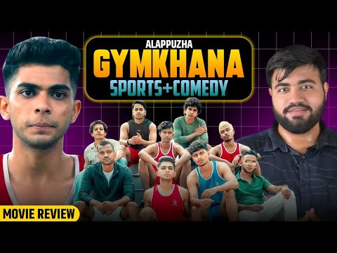 Alappuzha Gymkhana Movie Review