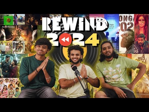 Rewind-2024 Tamil Movies|Interval Murukku EP- 9 |Cinema Kannis #2024 #kollywood #movies #podcast