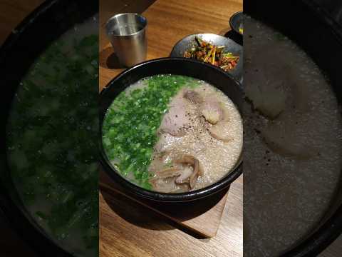 Um Yong Baek Best Korean Pork Rice Soup Dish In Singapore