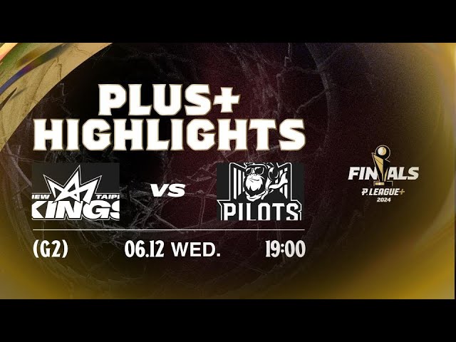 國王改寫PLG總冠軍賽最低分紀錄 領航猿扳平系列賽 | 運動 | 中央社 CNA