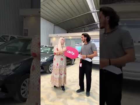 Urdu-Speaking Girl Buys Her Dream Car in Saudi πΈπ¦ | Easy Car Finance with Carly App ππ«