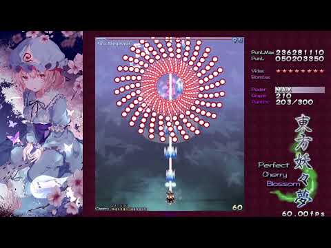 Touhou 7 (PCB) - Marisa B / Normal (1CC)