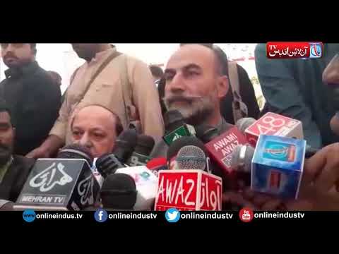 Central Convention of All Pakistan Mines and Minerals Association Sindh Zone held in Jamshoro