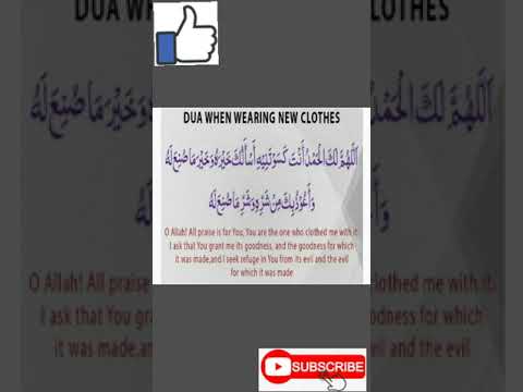 Dua when wearing new clothes