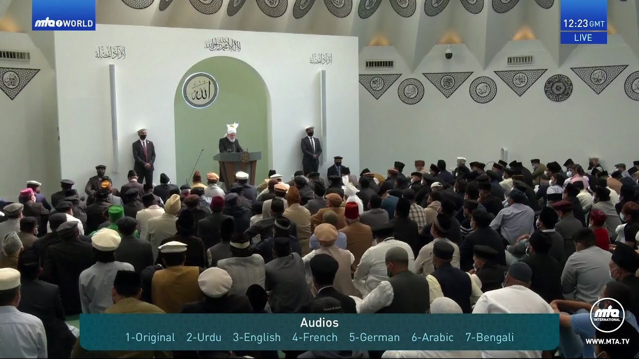 Muhammad (sa): The Great Exemplar