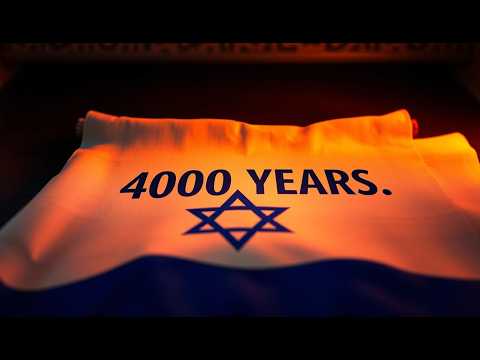 The Complete History of Israel
