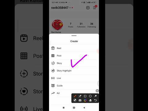 instagram story me mention kaise kare #instagrammention #instagramstorystatus