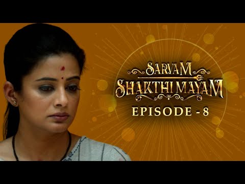 Sarvam Shakthi Mayam Episode 8 | Telugu Web Series | Sanjay Suri | Priyamani | Samir Soni