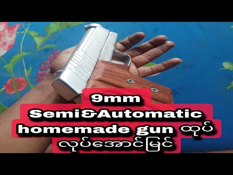 MK3 DIY Sheet Metal Auto Pistol (Myanmar) | Impro Guns