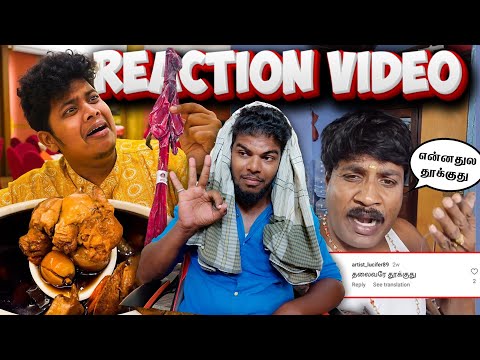 Gp Muthu & Irfan's view Reaction Video 😂😂😂 | Raabi | #raabi