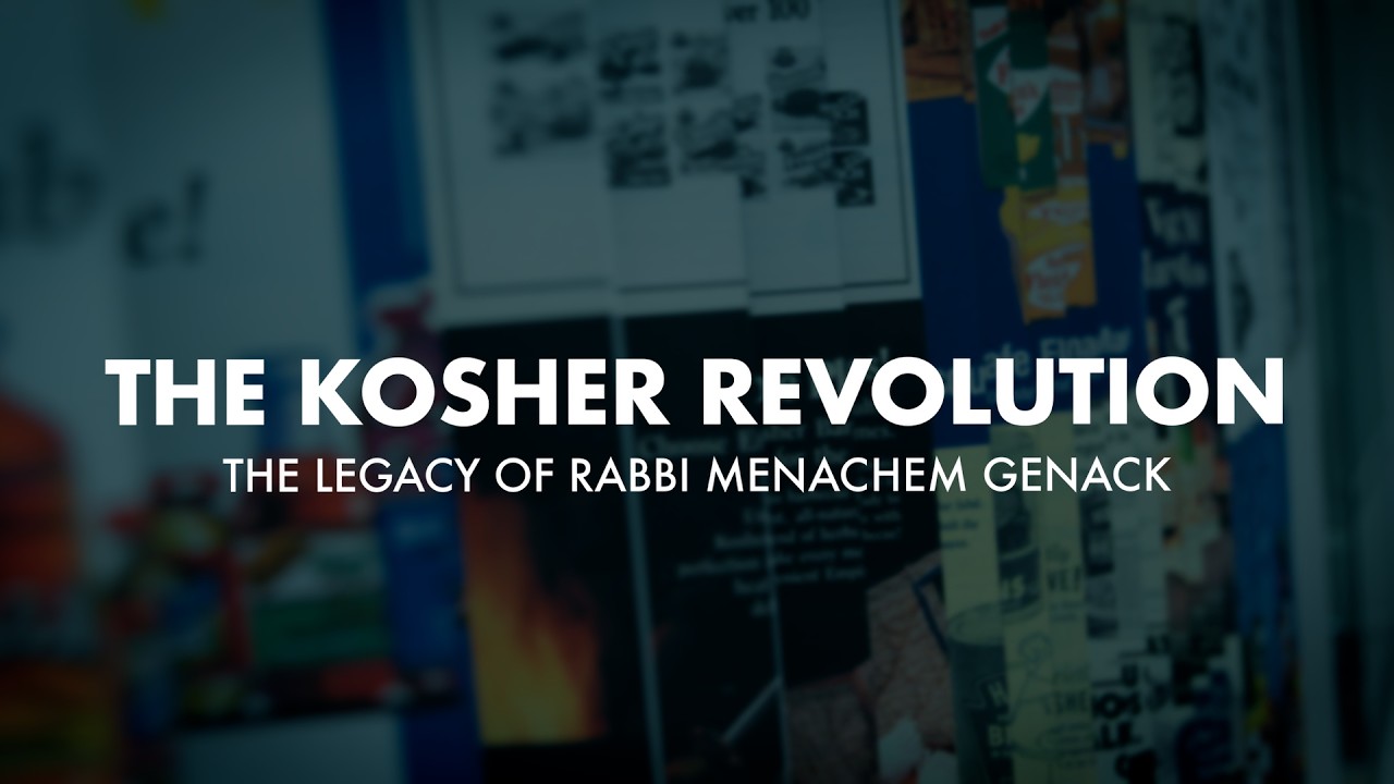 The Kosher Revolution: The Legacy of Rabbi Menachem Genack