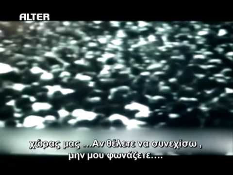 ΙΔΟΥ Ο ΠΑΝΣΚΑΤΟΣ ! | ΝΕΩΤΕΡΑ ΝΕΑ με Χλευη και Kραξιμο