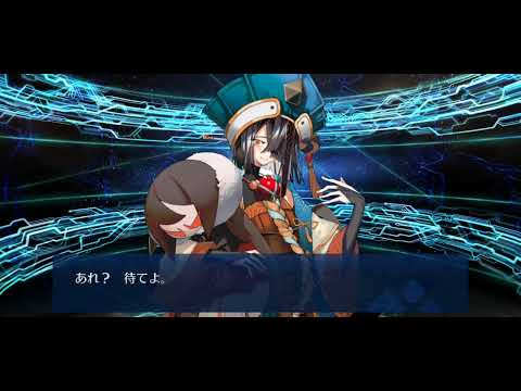 Fate/Grand Order - 7th Anniversary rolls, hime% speedrun