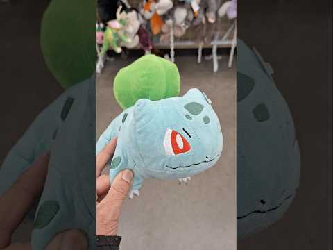 Pokémon Bulbasaur plush plushy collectible toy item #goldhunter137