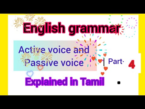 Active voice and passive voice|explained in Tamil