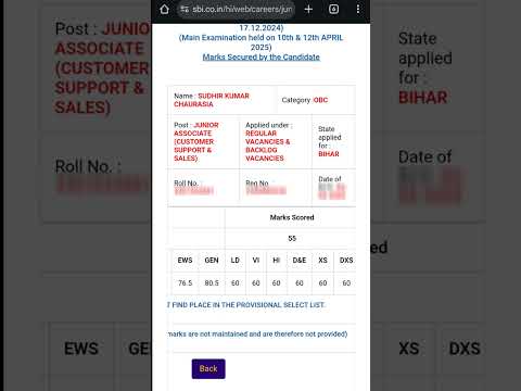 Sbi clerk mains scorecard #bankerslife #scorecard #shorts #yt #banking #short #result