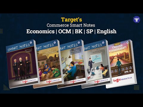 Std 11 Commerce Books (Economics, OC, BK, SP And English) Smart Notes ...