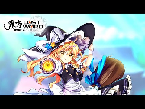 Touhou LostWord (Global) - Gameplay | Android | Ios