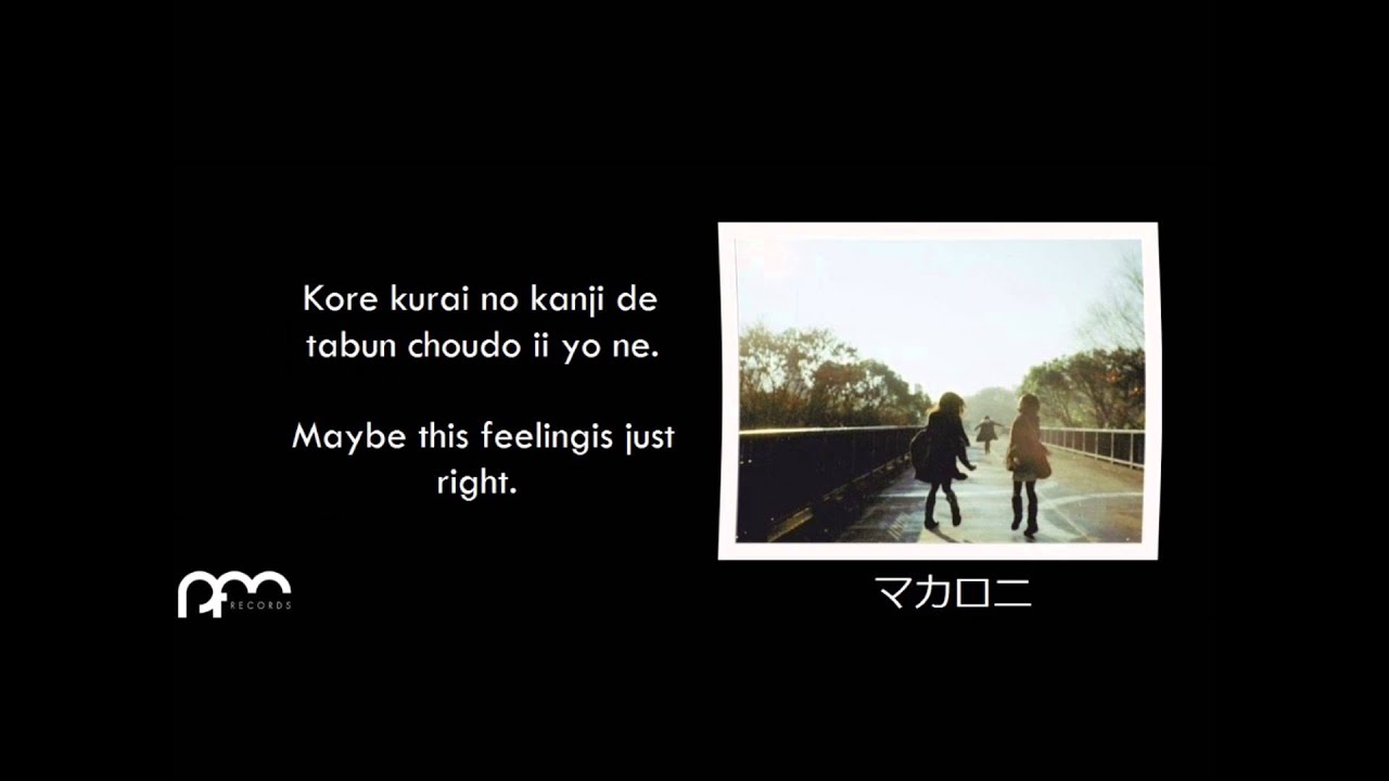 Perfume - 「マカロニ」 (Macaroni) English and Romaji Lyrics