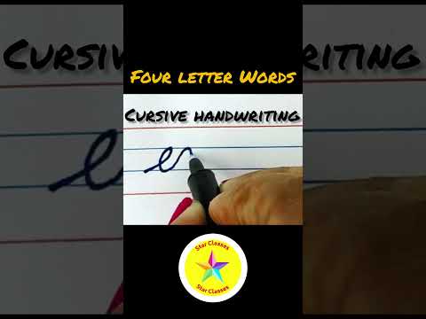 Four letter Words in Cursive handwriting #shorts #cursivehandwriting