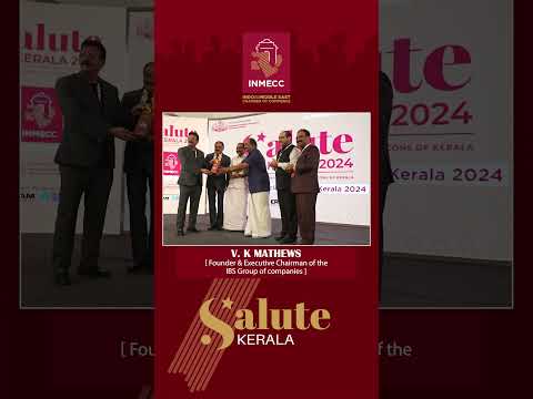 INMECC BUSINESS ICON OF KERALA AWARD | V K Mathews | Founder & Executive Chairman IBS Software