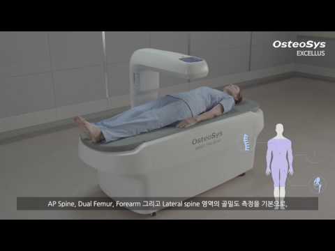 Bone Mineral Density Machine - Bone Density Machine Latest Price ...