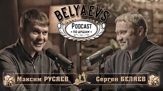 Classic - Mirseliz - фотостудия у метро Авиамоторная | Аренда фотостудии в Москве / Studiorent ...