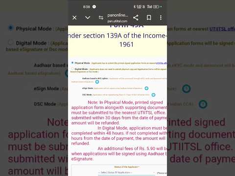 Utiitsl PAN card apply kaise karen | how to apply PAN card through utiitsl | #pan card #government
