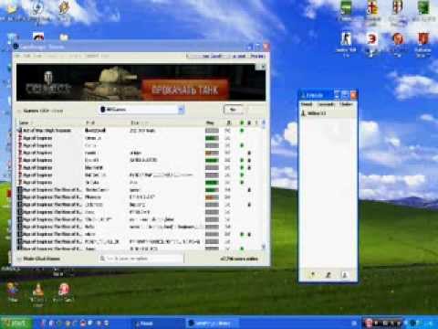 How to host game in GameRanger