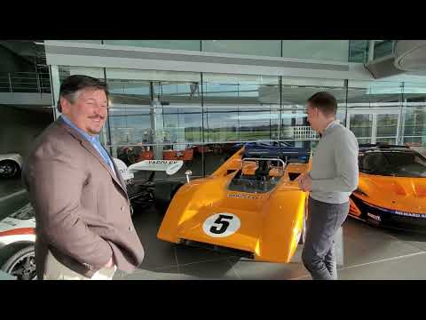 McLaren Technology Center